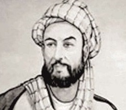 El-Harezmi (770-840) | EgitimOkulu